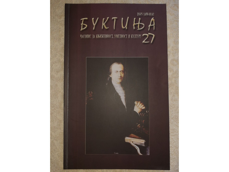 BUKTINJA 27, časopis za književnost, umetnost i kulturu