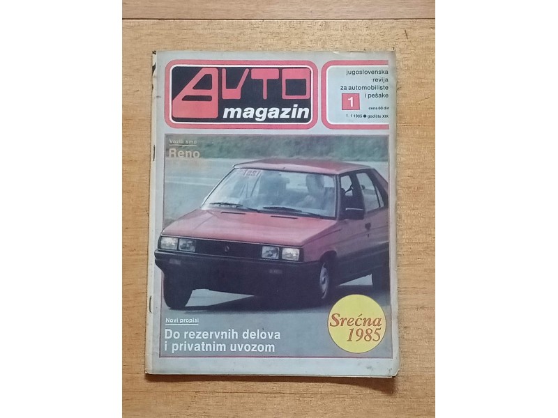 Auto Magazin - Broj 1 - 1985.g - Reno