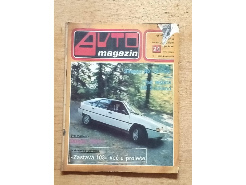 Auto Magazin - Broj 24 - 1985.g - Zastava 103