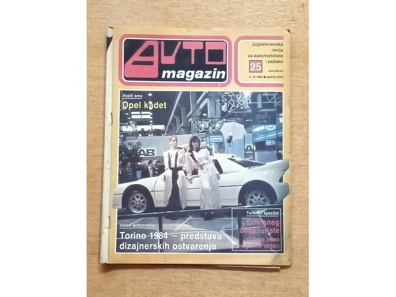 Auto Magazin - Broj 25 - 1984.g - Salon Automobila