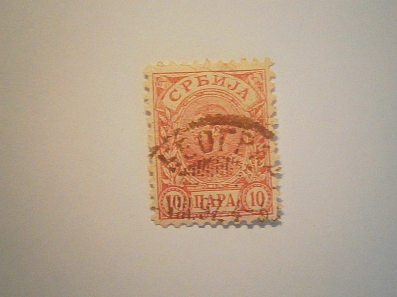 SRBIJA 1894. 10 PARA
