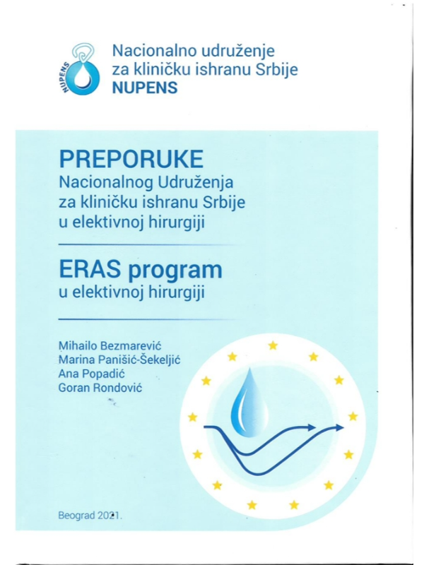 Preporuke Nacionalnog Udruženja za kliničku ishranu Srbije u elektivnoj hirurgiji, ERAS program u elektivnoj hirurgiji