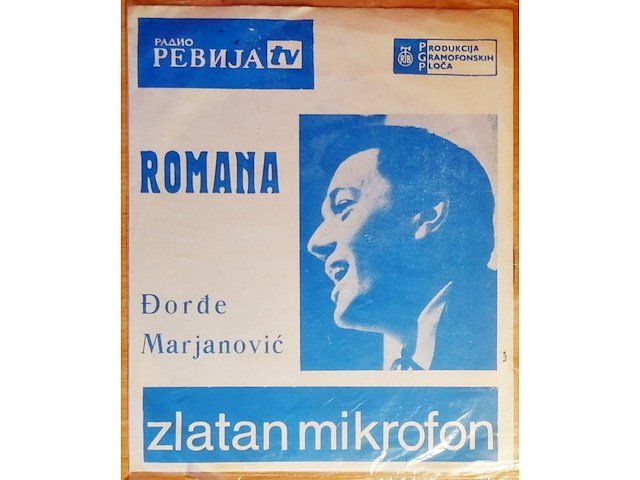 flexi-6`` ĐORĐE - Romana, Zlatni mik. 17 (1968) ODLIČNA