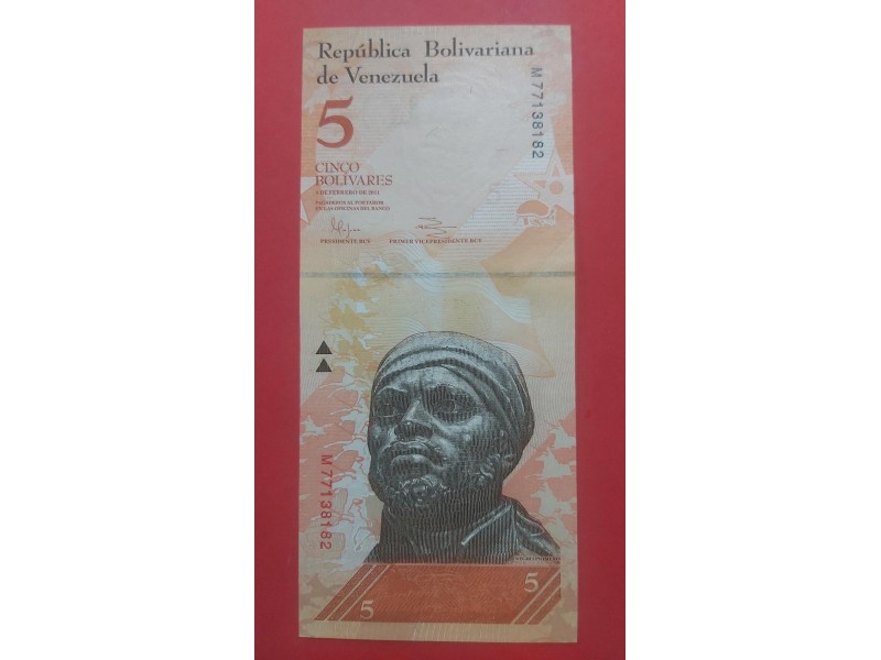 5 bolivares 2011 god Venecuela UNC