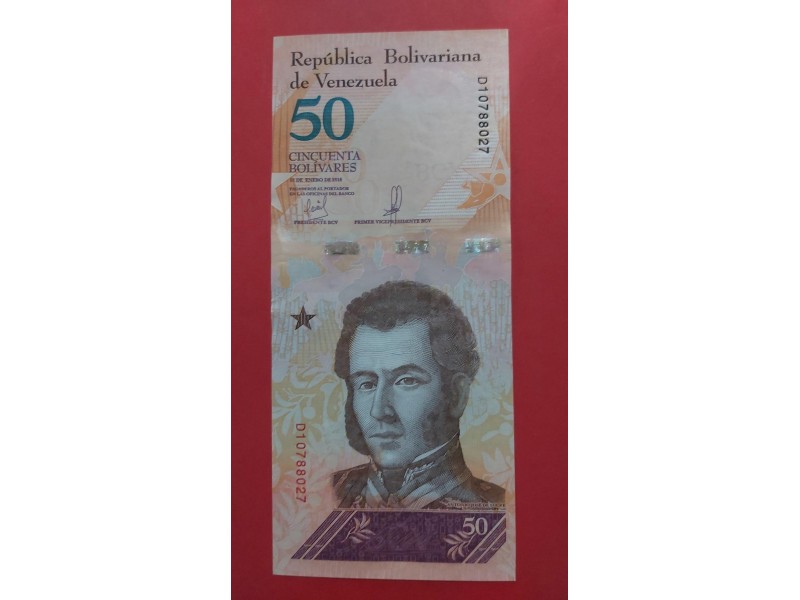 50 bolivares 2018 god Venecuela UNC