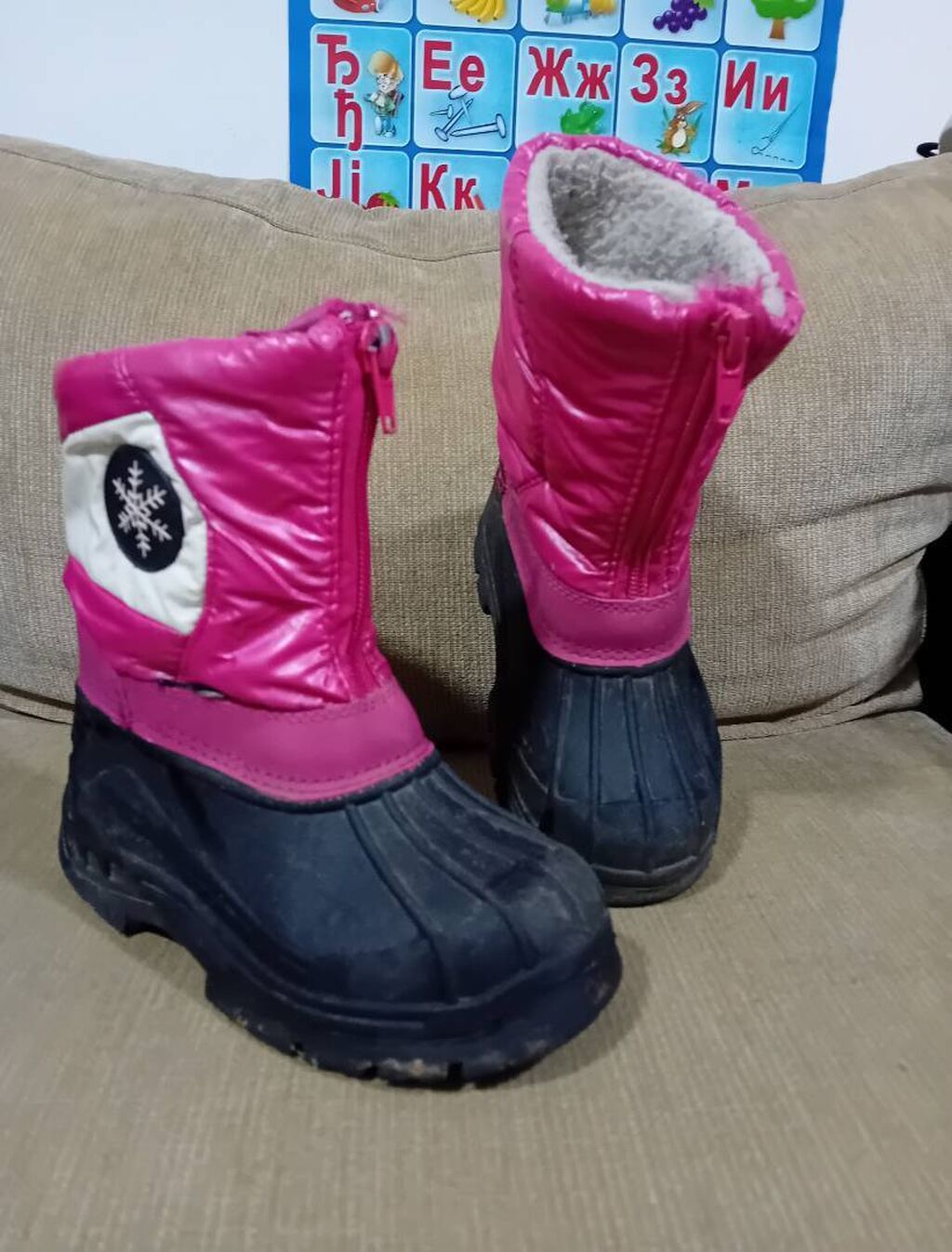 Kid's boots, 28