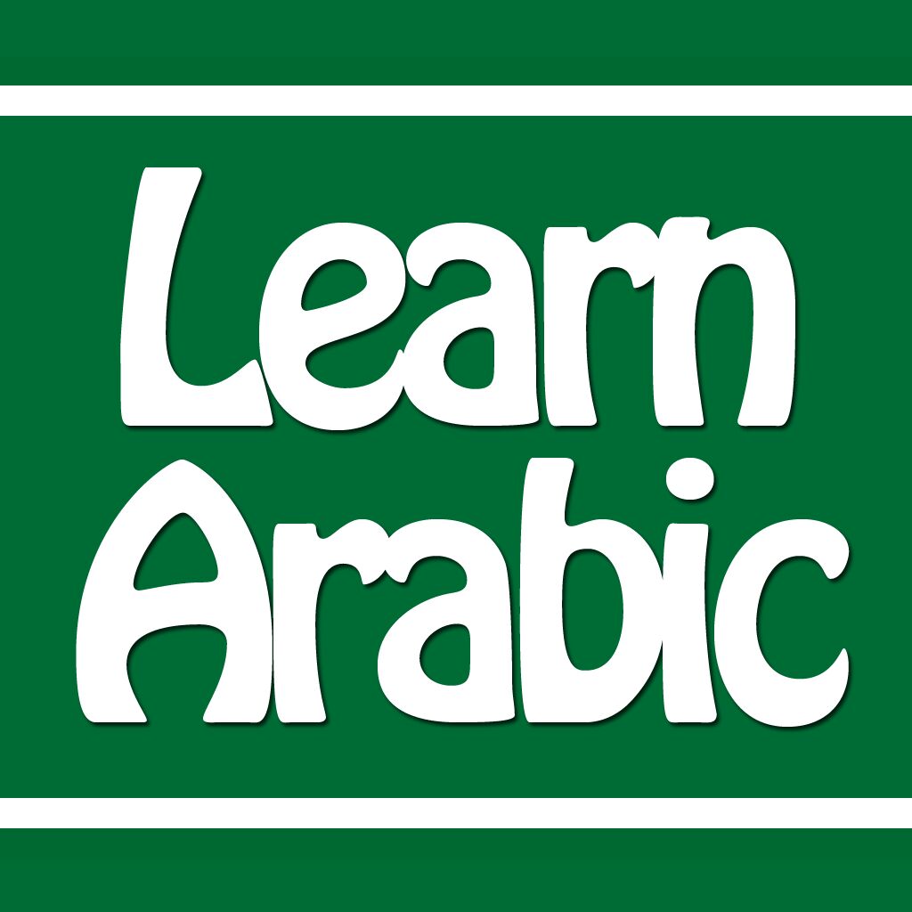 Kursevi arapskog Od početnih A1/A2 do srednjih B1/B2 nivoa 200 din za