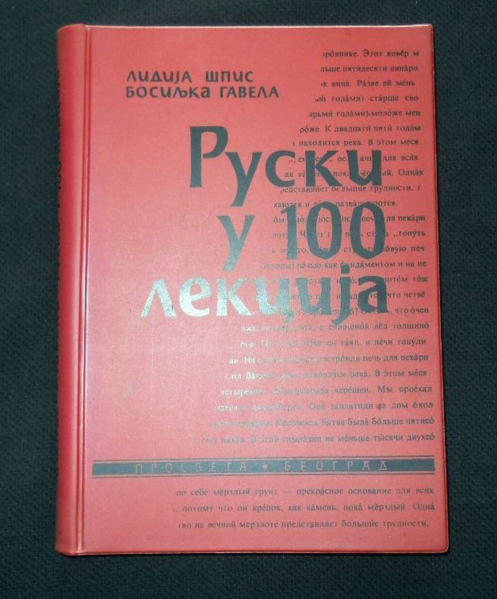 Ruski u 100 lekcija Najbolji udžbenik ruskog jezika za početnike