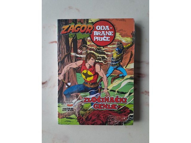 ZAGOR ODABRANE PRICE 12