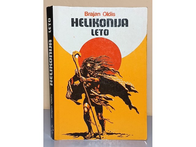 HELIKONIJA LETO Brajan Oldis