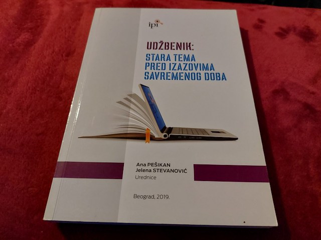 Udžbenik: stara tema pred izazovima savremenog doba