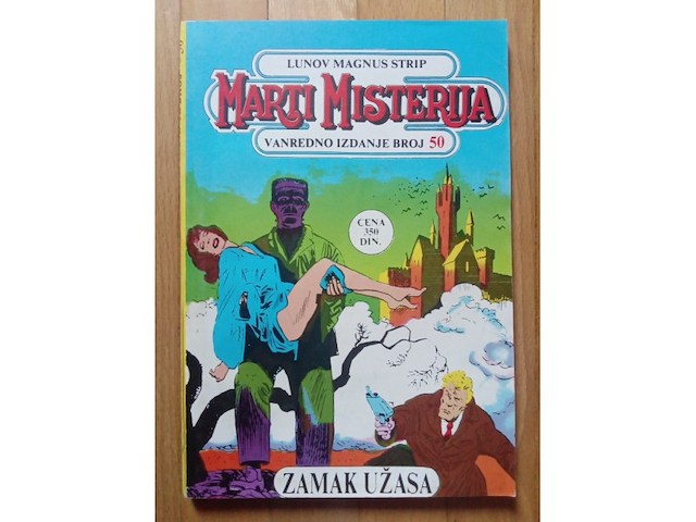 Marti Misterija-Zamak Užasa (Dnevnik, Br. 50)