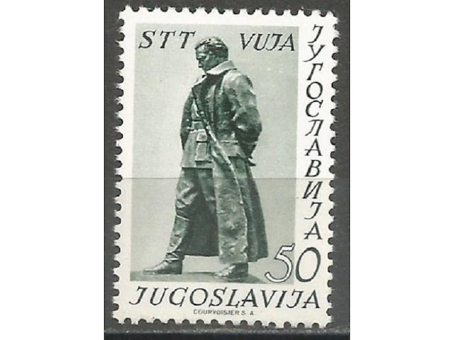 STT Vujna,60 god rođenja-J.B.Tito 1952.,ključna,čisto