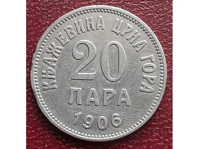 Crna Gora 20 para 1906