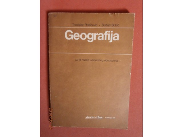 Geografija, Tomislav Rakičević i Dušan Dukić