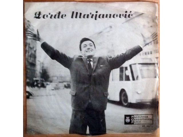 EP ĐORĐE MARJANOVIĆ - Mene nema ko da žali (`68) 3.pres