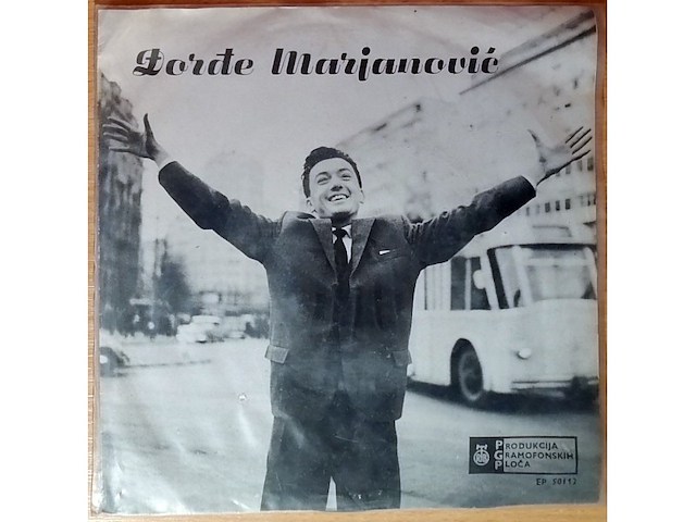 EP ĐORĐE MARJANOVIĆ - Mene nema ko da žali (`67) 1.pres