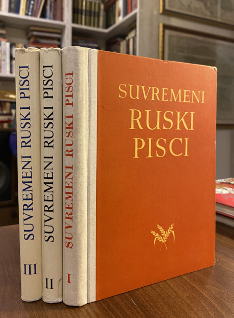 Suvremeni ruski pisci, knjige I-III - izabrao i uredio Aleksandar Flaker