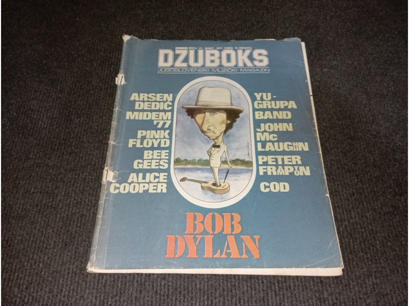 DŽUBOKS broj 32 (1977. godina)