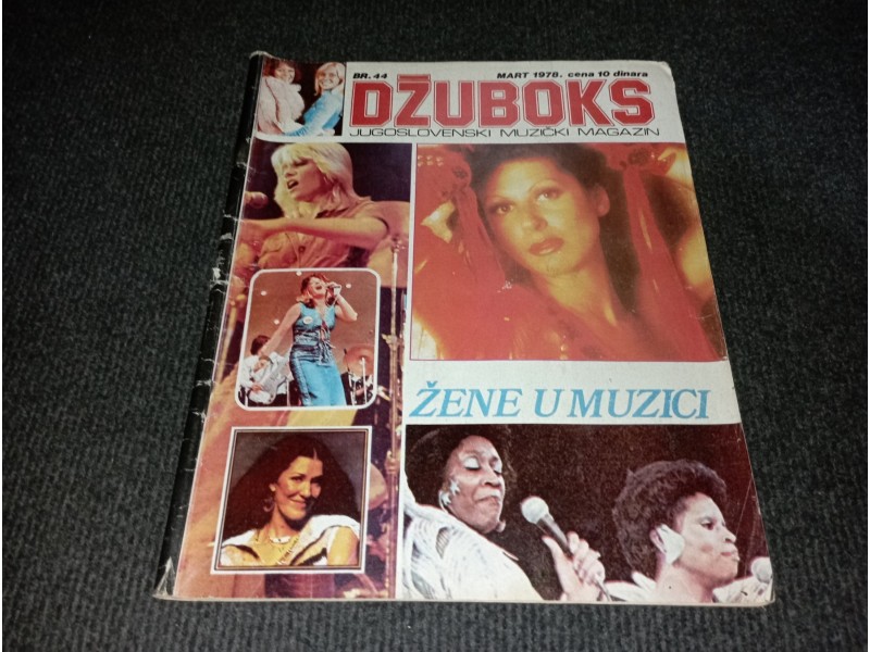 DŽUBOKS broj 44 (1978. godina)