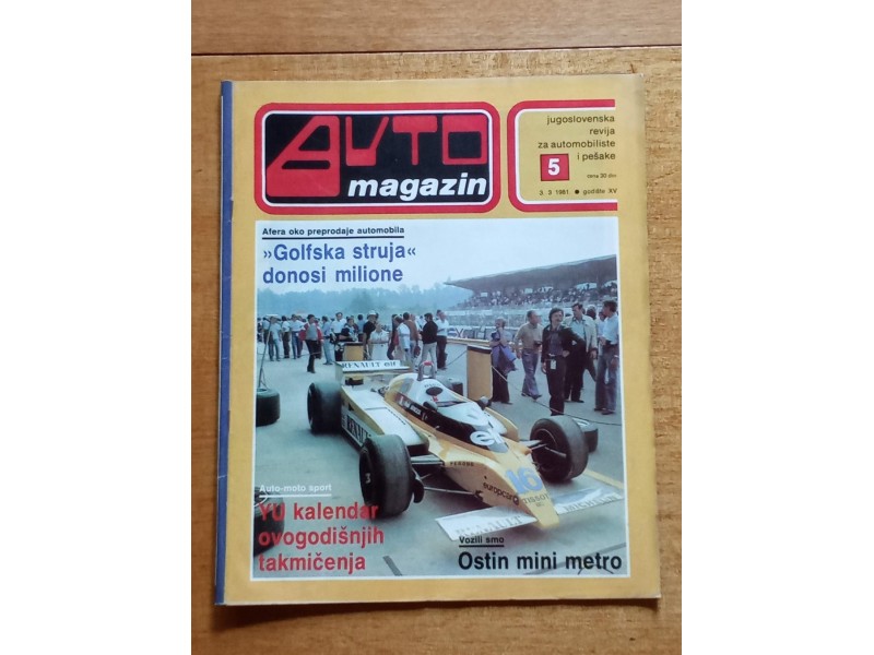 Auto Magazin - Broj 5 - 1981.g - Formula 1