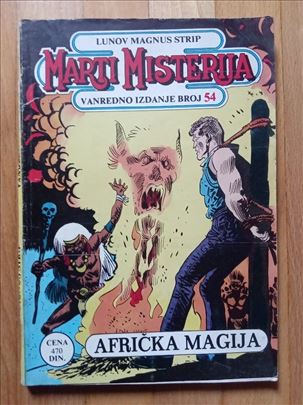 Marti Misterija-Afrička Magija (Dnevnik, Br. 54)