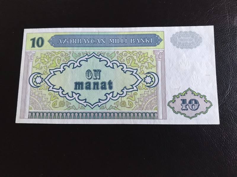 AZERBEJDŽAN 10 MANAT. UNC.