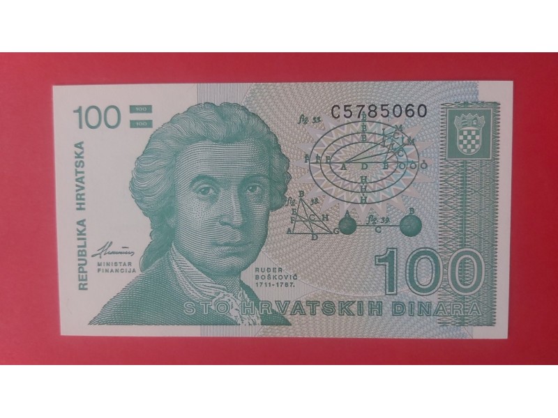 100 dinara 1991 god Hrvatska UNC