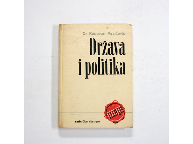 Država i politika, Radovan Pavićević