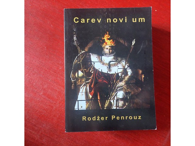 r3 Carev novi um - Rodžer Penrouz