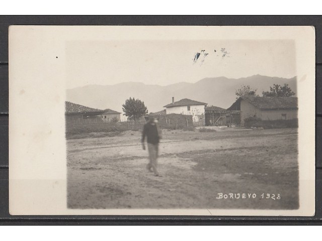 Makedonija - Borijevo 1928