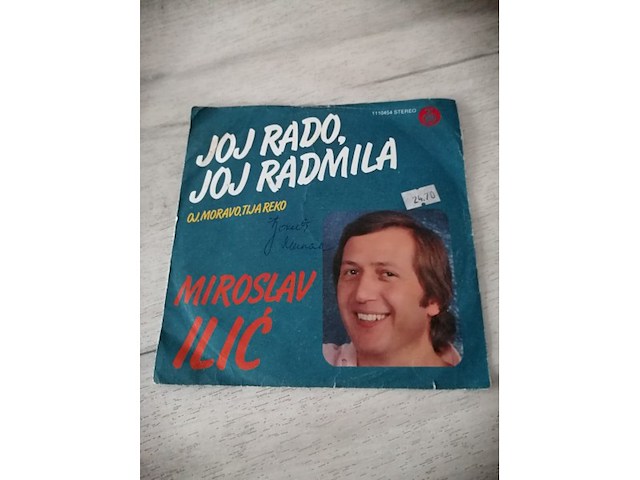 Miroslav Ilić - Joj Rado, joj Radmila