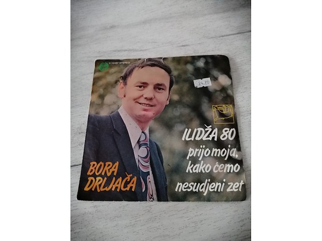 Bora Drljača - Prijo moja, kako ćemo