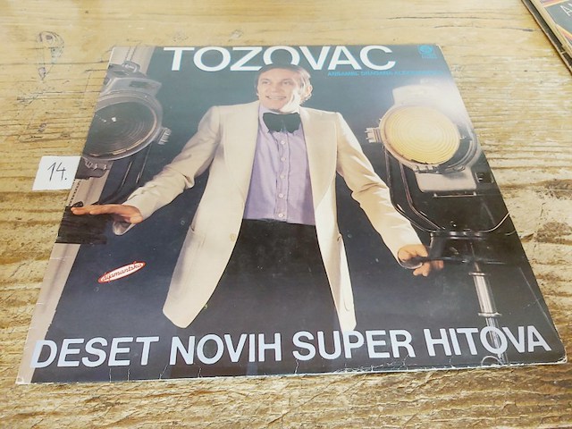 Tozovac 10 novih super hitova (4).  SSK