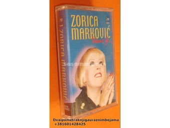 Zorica marković Vreme je