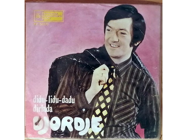 EP ĐORĐE MARJANOVIĆ - Didu-lidu-dadu (1971) 1.press, VG