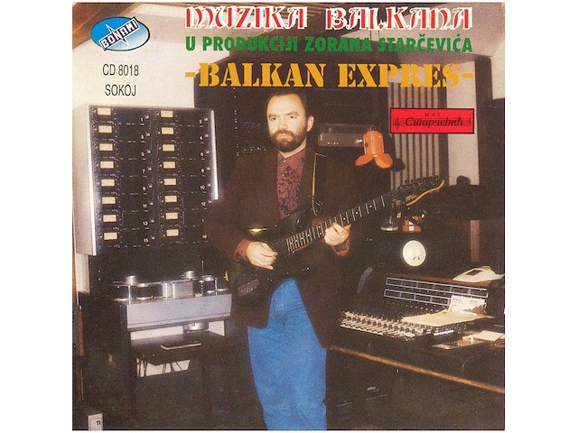 Zoran Starčević ‎– Balkan Expres CD u Foliji