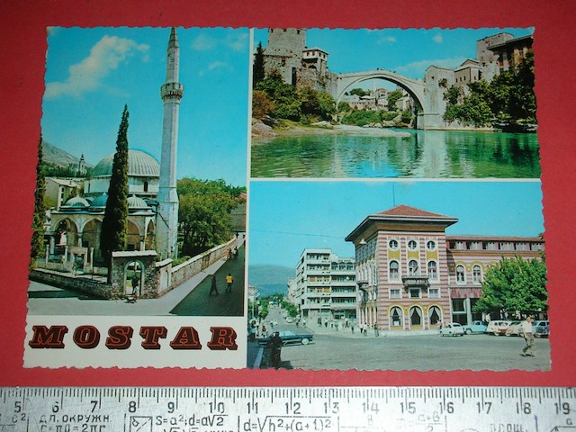 Jugoslavija,Bosna i Hercegovina,Mostar,razglednica