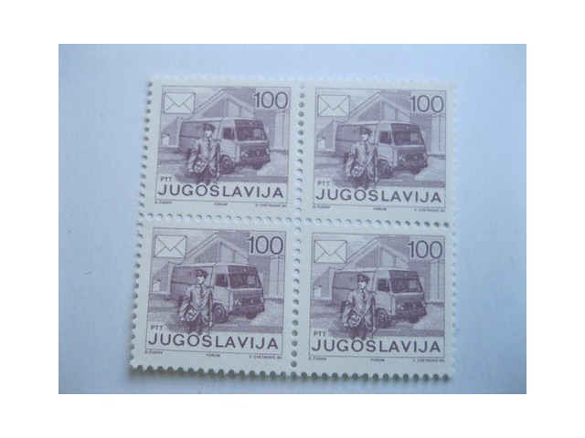 Redovna SFRJ marka, 1986., u četvercu, Š-2673