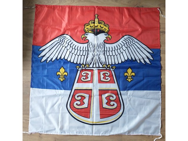 zastava patriotska SRBIJA