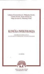 Klinička Infektologija Od Ljiljana Konstantinović