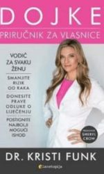 Dojke: Priručnik Za Vlasnice Od Kristi Funk