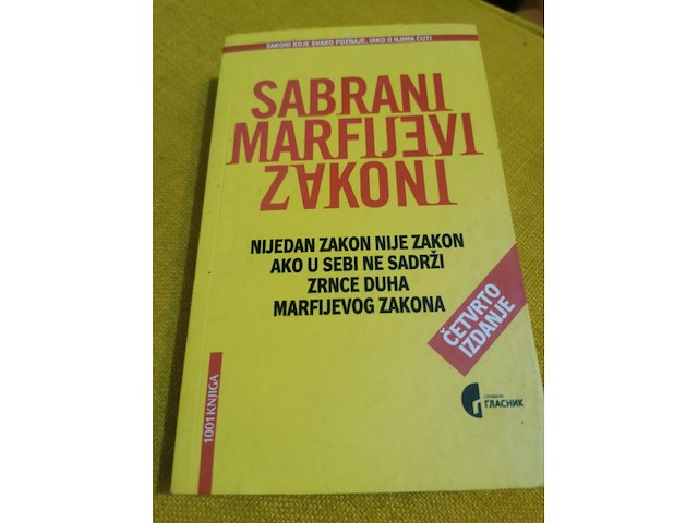 SABRANI MARFIJEVI ZAKONI