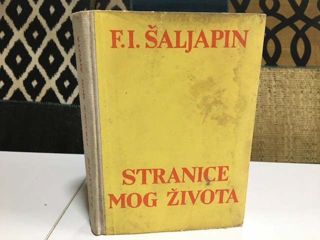 Stranice mog života  F.I.Šaljapin