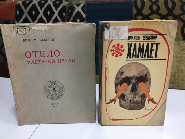 Hamlet / Otelo  V.Šekspir