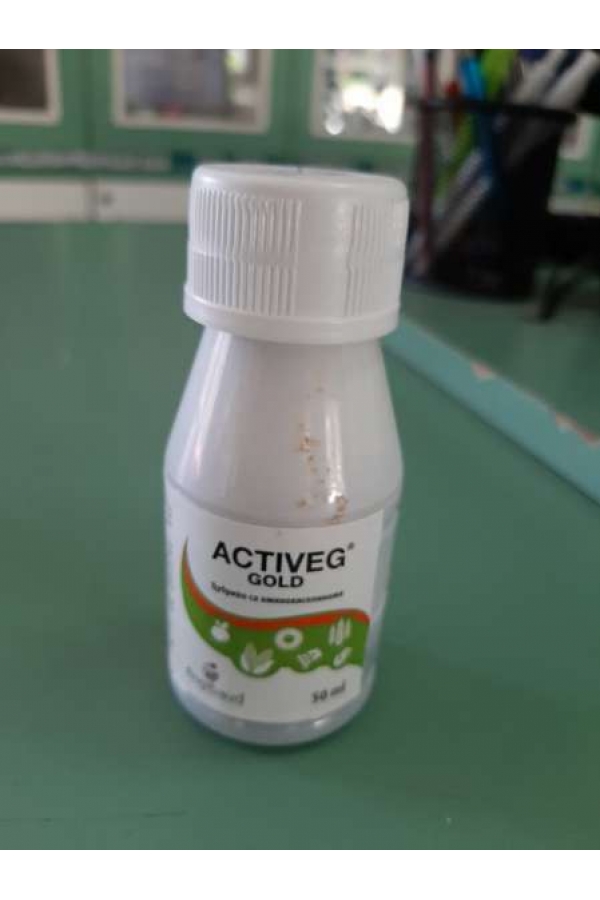 ACTIVEG GOLD 50ML
Šifra: 4812 JM: KOM