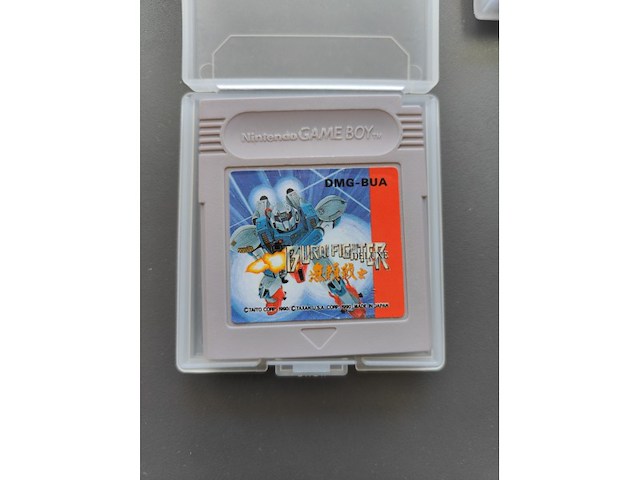 Burai Fighter Deluxe - Game Boy