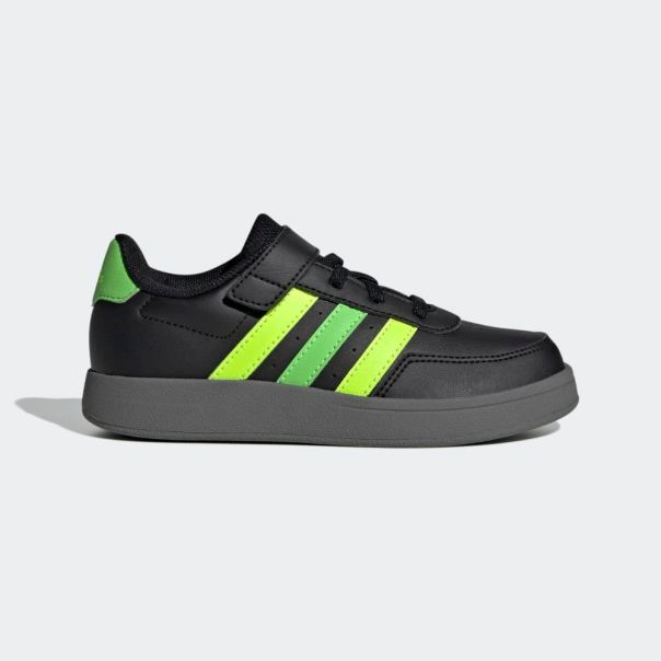 ADIDAS Patike breaknet 2.0 el k BP