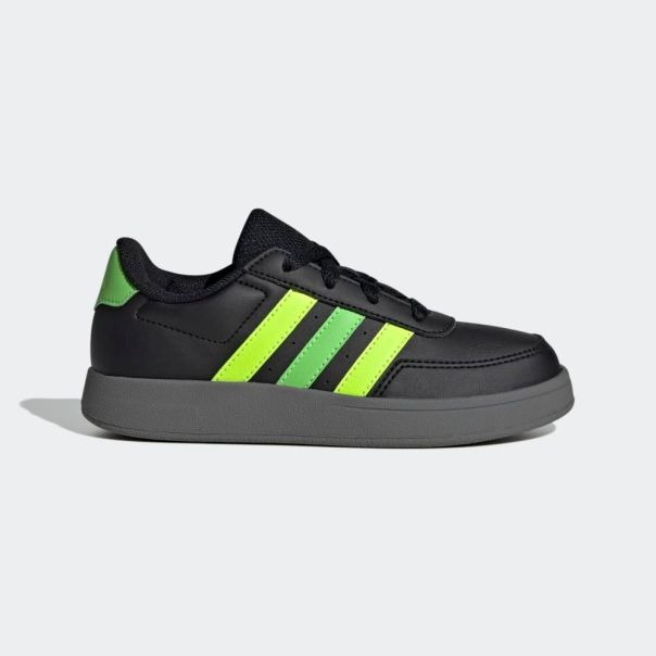 ADIDAS Patike breaknet 2.0 k BG