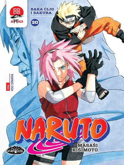 Naruto 30: Baka Ćijo i Sakura